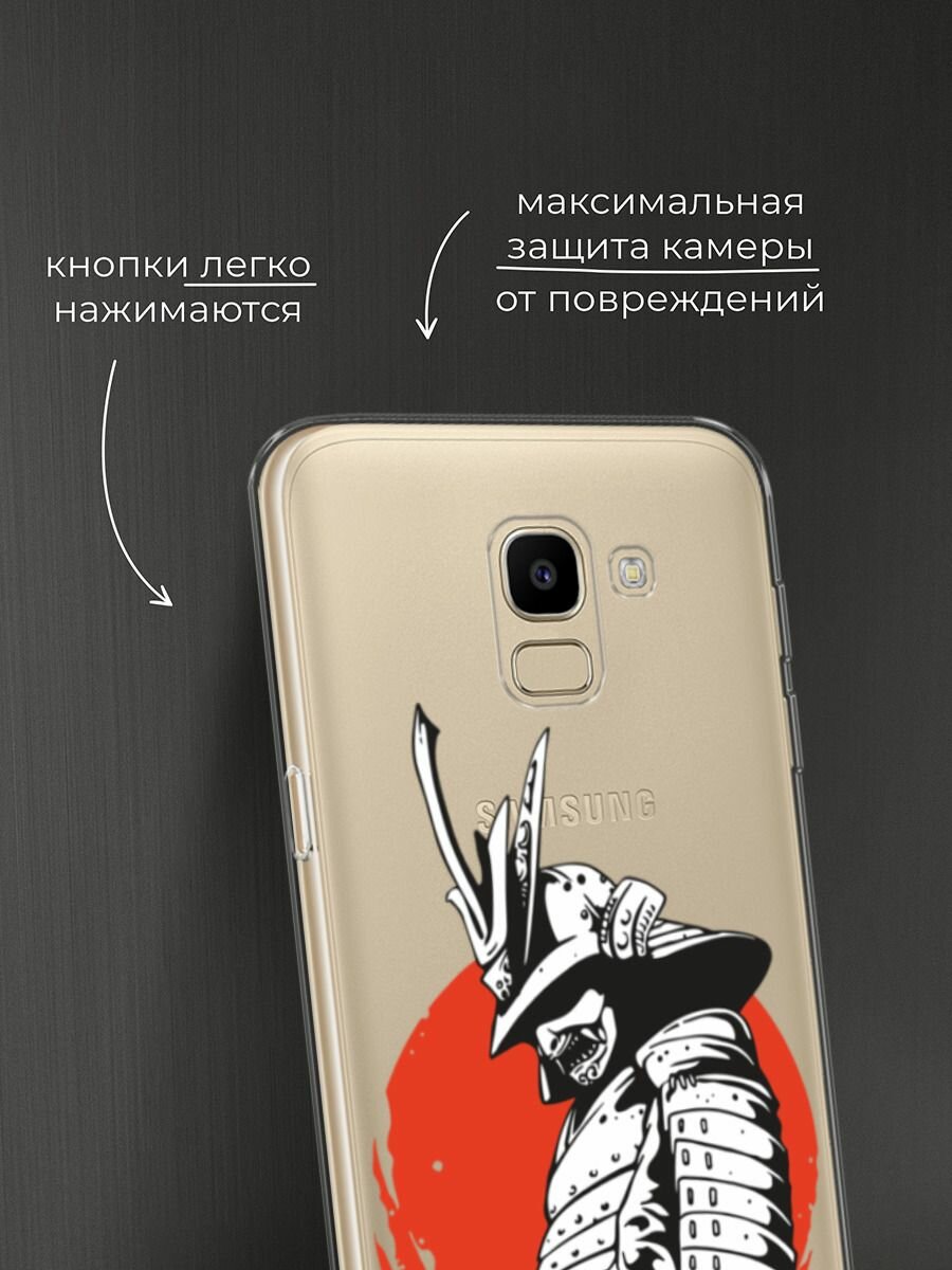 Чехол на Samsung Galaxy J6 2018 / Самсунг Галакси Джей 6 2018 с принтом "Самурай с катаной", прозрачный — фото 1