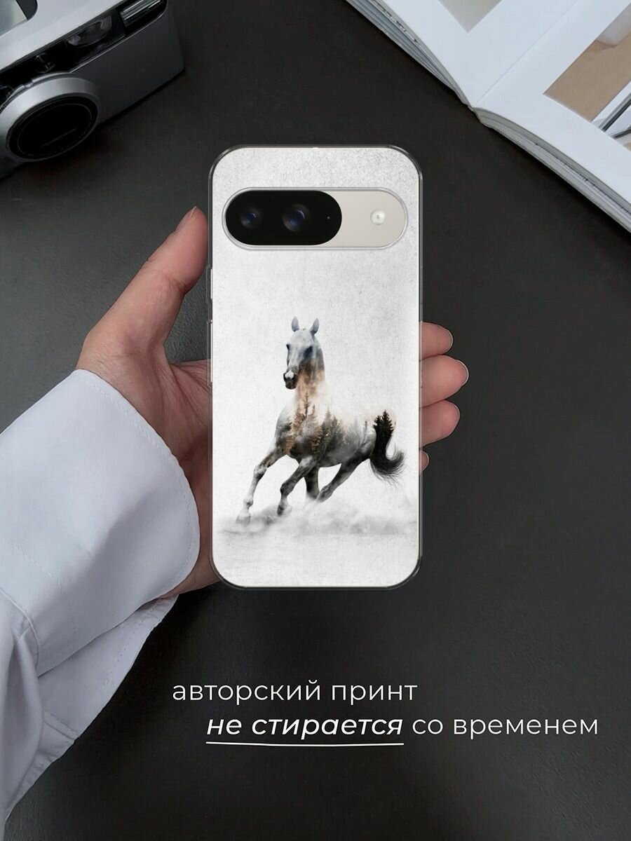 Чехол на Google Pixel 9 / Гугл Пиксель 9 с принтом "Лошадь лес" — фото 1