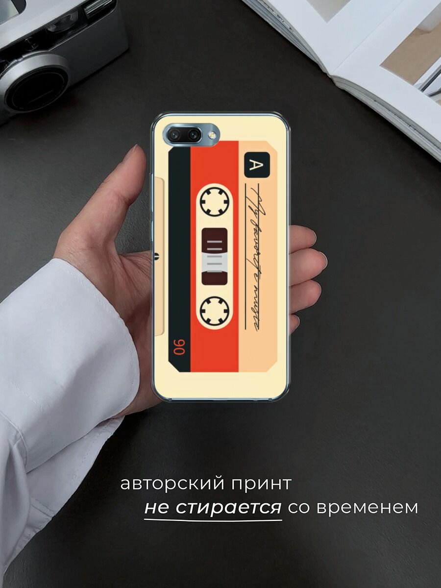 Силиконовый чехол на Honor 10 / Хонор 10 с принтом "Бежевая кассета" — фото 1