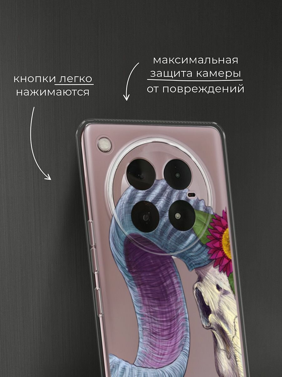 Чехол на Infinix Zero 40 4G / Инфиникс Зеро 40 4G с принтом "Мифический череп", прозрачный — фото 1
