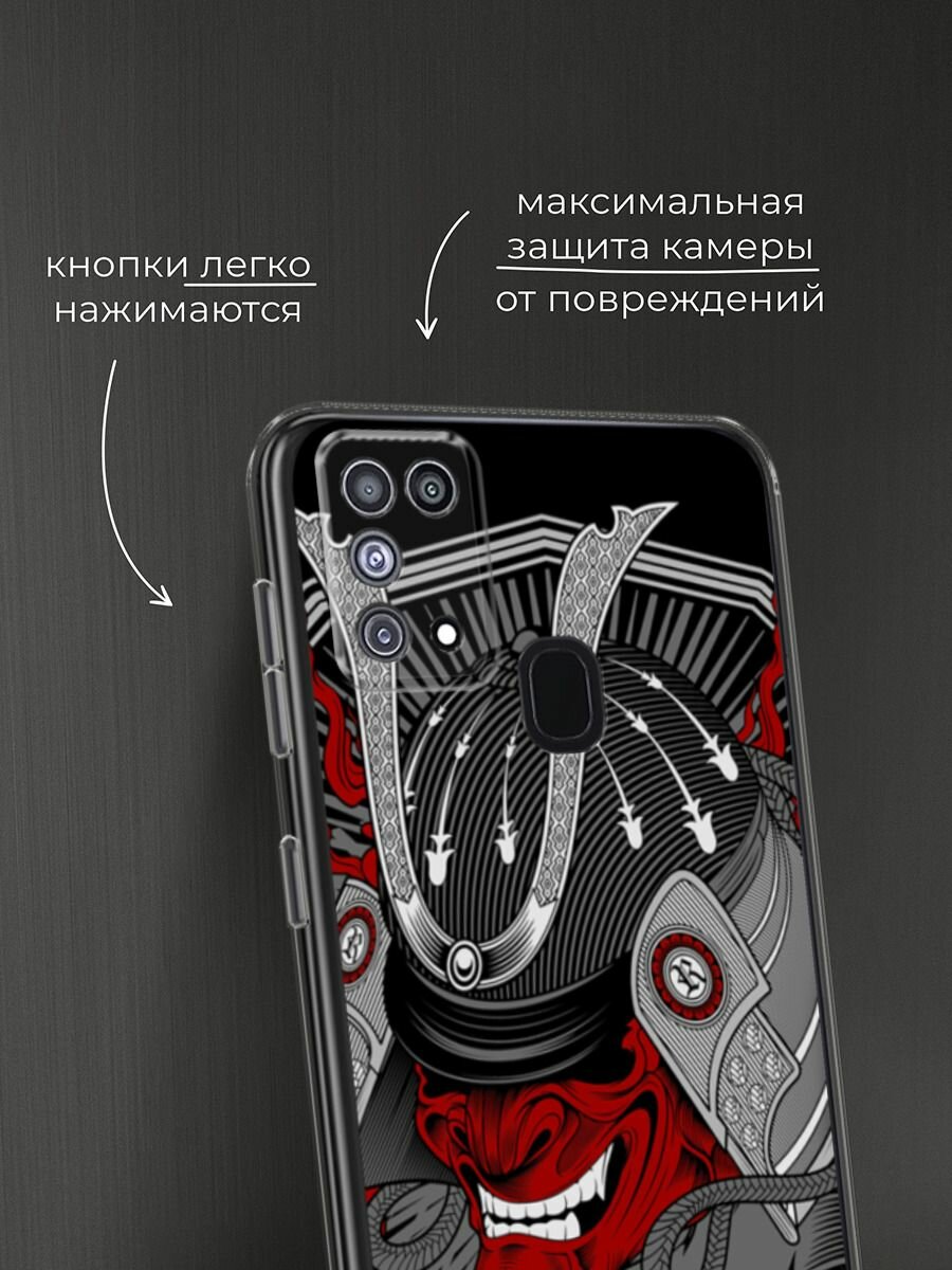 Чехол на Samsung Galaxy M31 / Самсунг Галакси М31 с принтом "Красная маска самурая" — фото 1