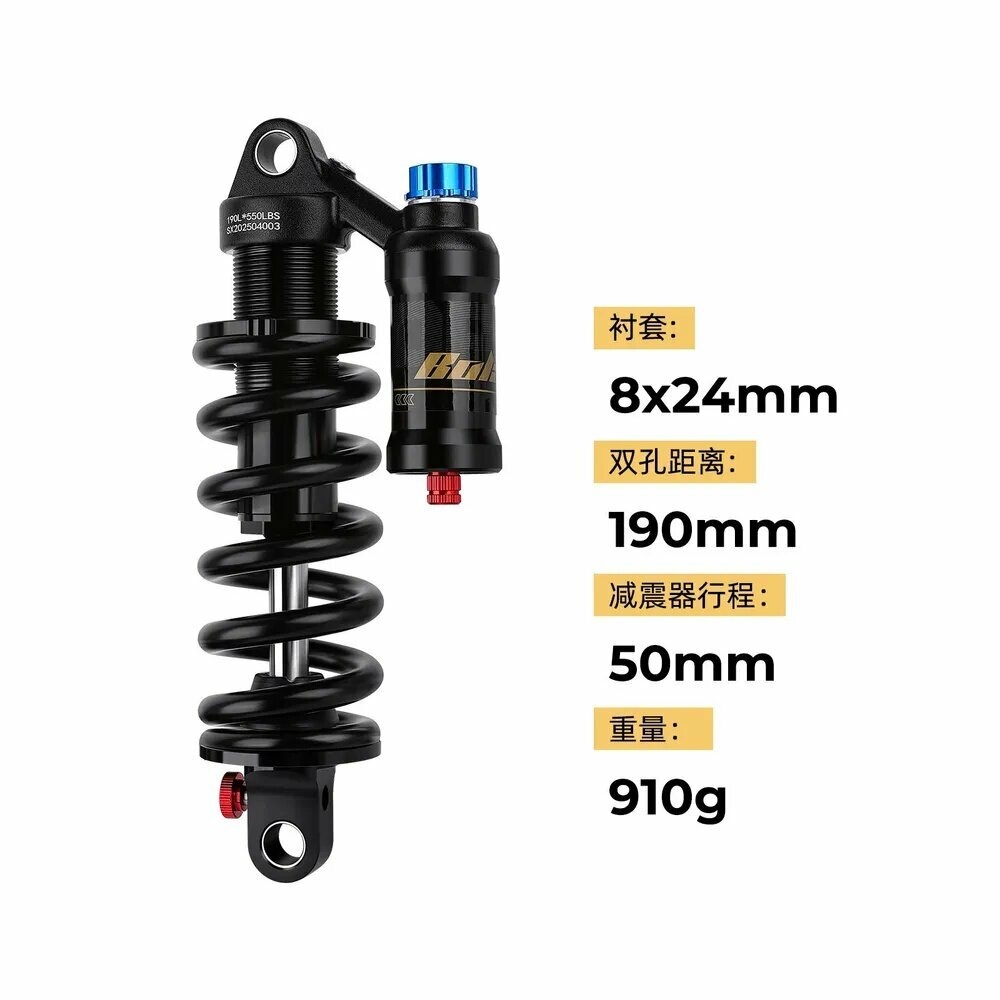Амортизаторы для горных велосипедов и мотоциклов,1