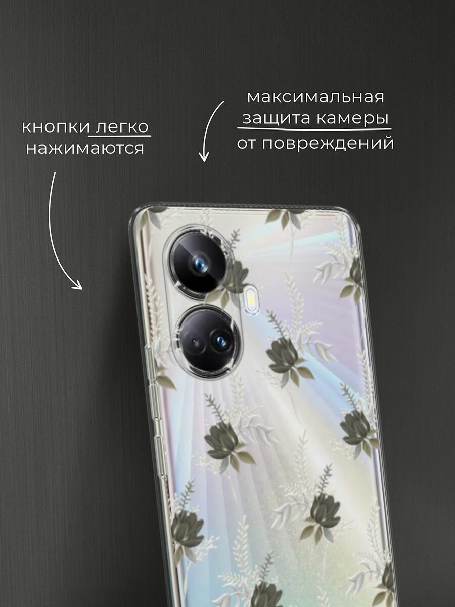 Чехол на Realme 10 Pro+ / Реалми 10 Про+ с принтом "Паттерн цветы сепия" — фото 1