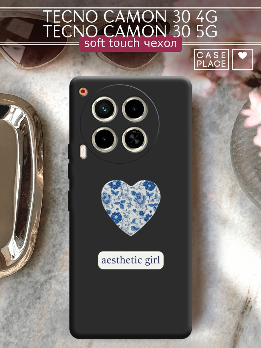 Чехол на Tecno Camon 30 4G/Tecno Camon 30 5G / Текно Камон 30 4G/Текно Камон 30 5G с принтом "Aesthetic girl 2"