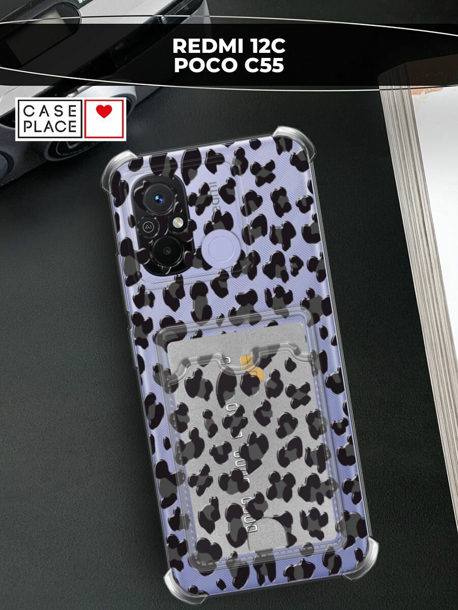 Чехол на Xiaomi Redmi 12C/Poco C55 (Редми 12C/Поко С55) с картой и принтом "Черный леопардовый окрас"