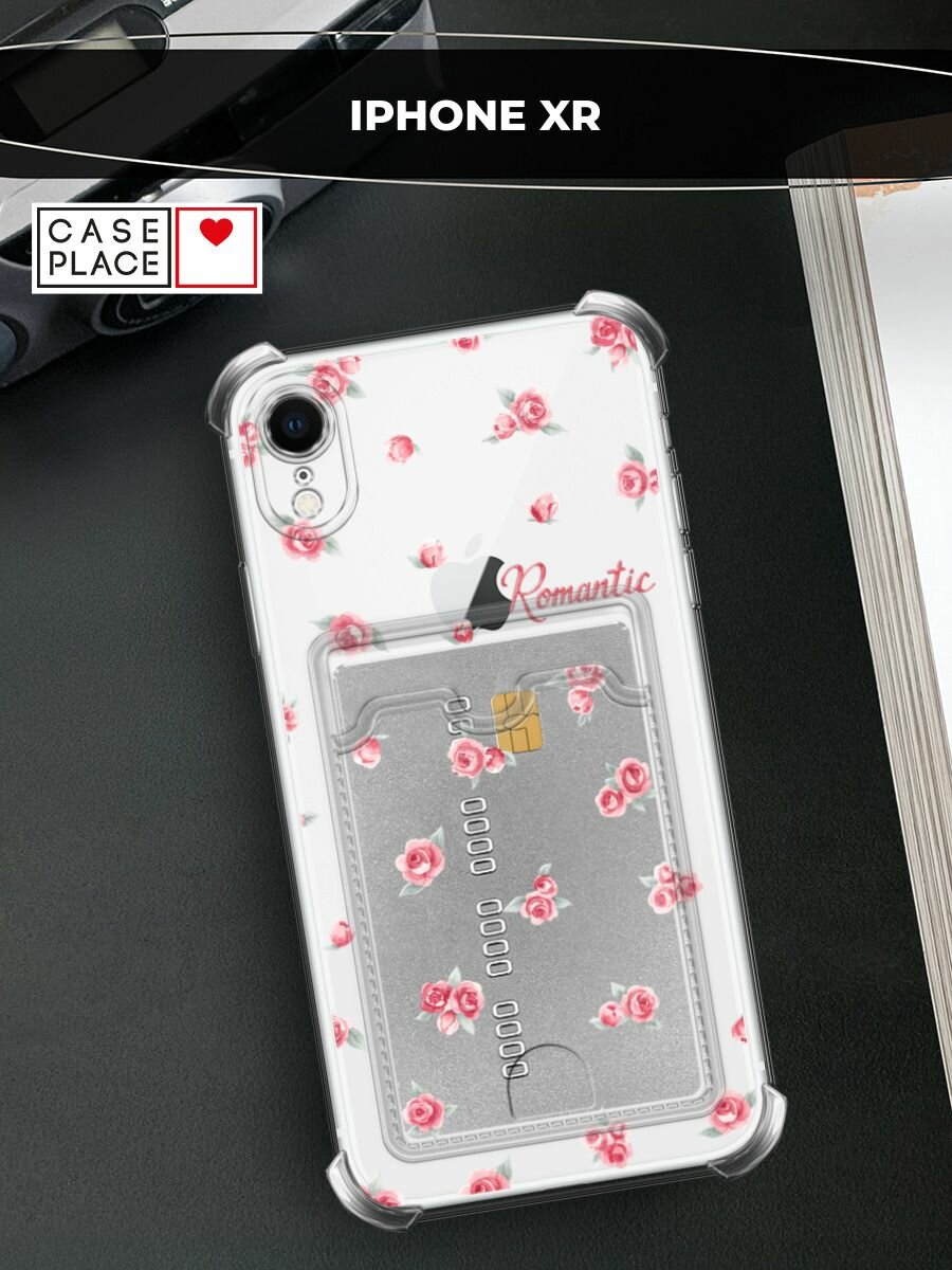Чехол на Apple iPhone XR (Айфон XR) с картой и принтом "Romantic 3"