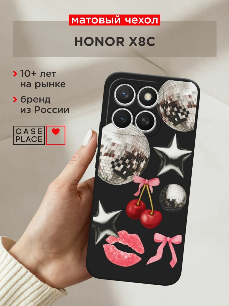 Чехол на Honor X8c / Хонор X8c с принтом "Стильная подборка", прозрачный