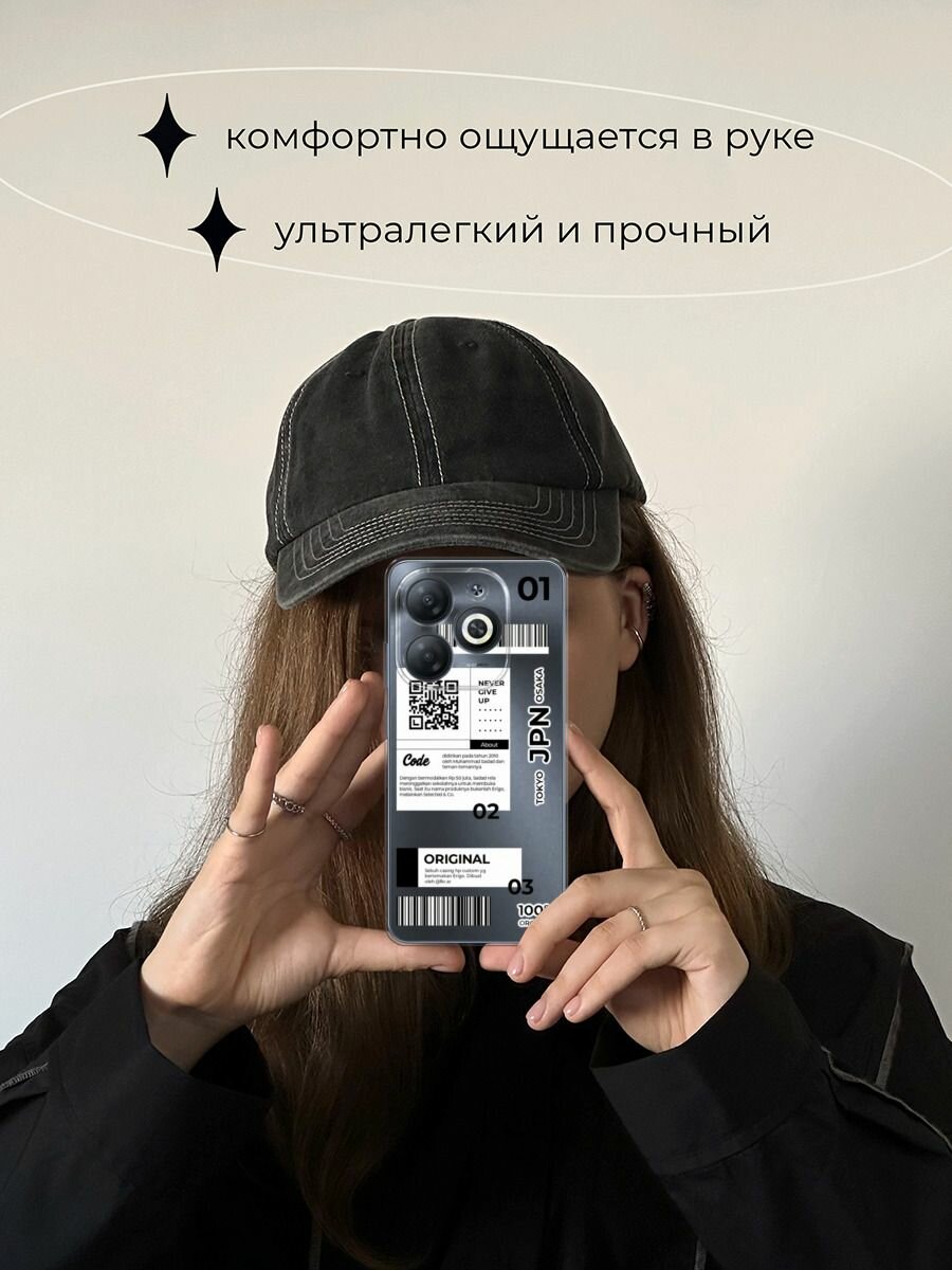 Чехол на Infinix Smart 8/8 HD/HOT 40i / Инфиникс Смарт 8/8 HD/HOT 40i с принтом "JPN", прозрачный — фото 1