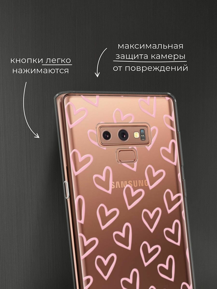 Чехол на Samsung Galaxy Note 9 / Самсунг Галакси Нот 9 с принтом "Сердца паттерн" — фото 1