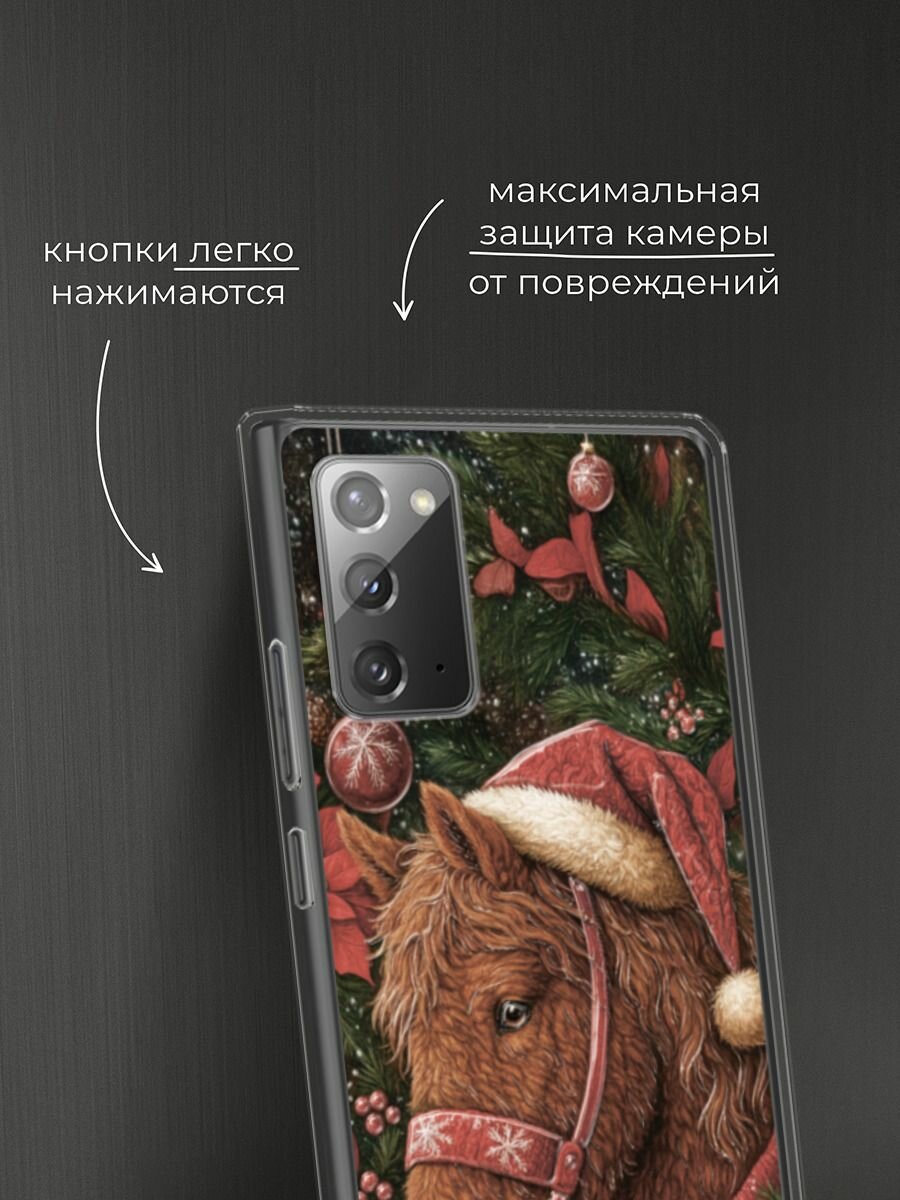 Чехол на Samsung Galaxy Note 20 / Самсунг Галакси Ноут 20 с принтом "Бурый сказочный конь 2" — фото 1