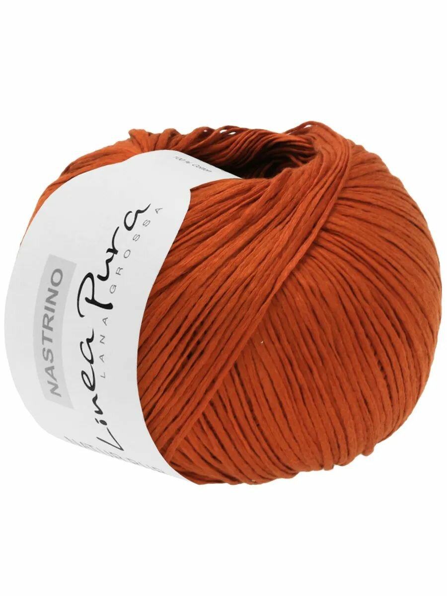 Пряжа для вязания Lana Grossa Nastrino хлопковая, цвет 012, 1 моток