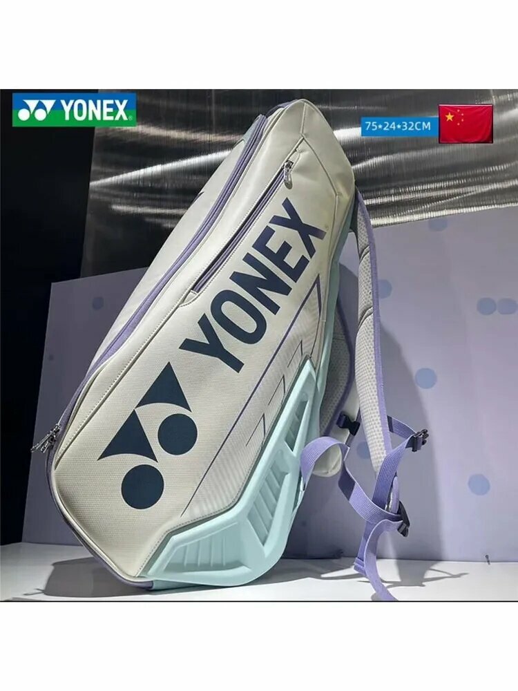 YONEX Сумка для бадминтона, объем: 12 л
