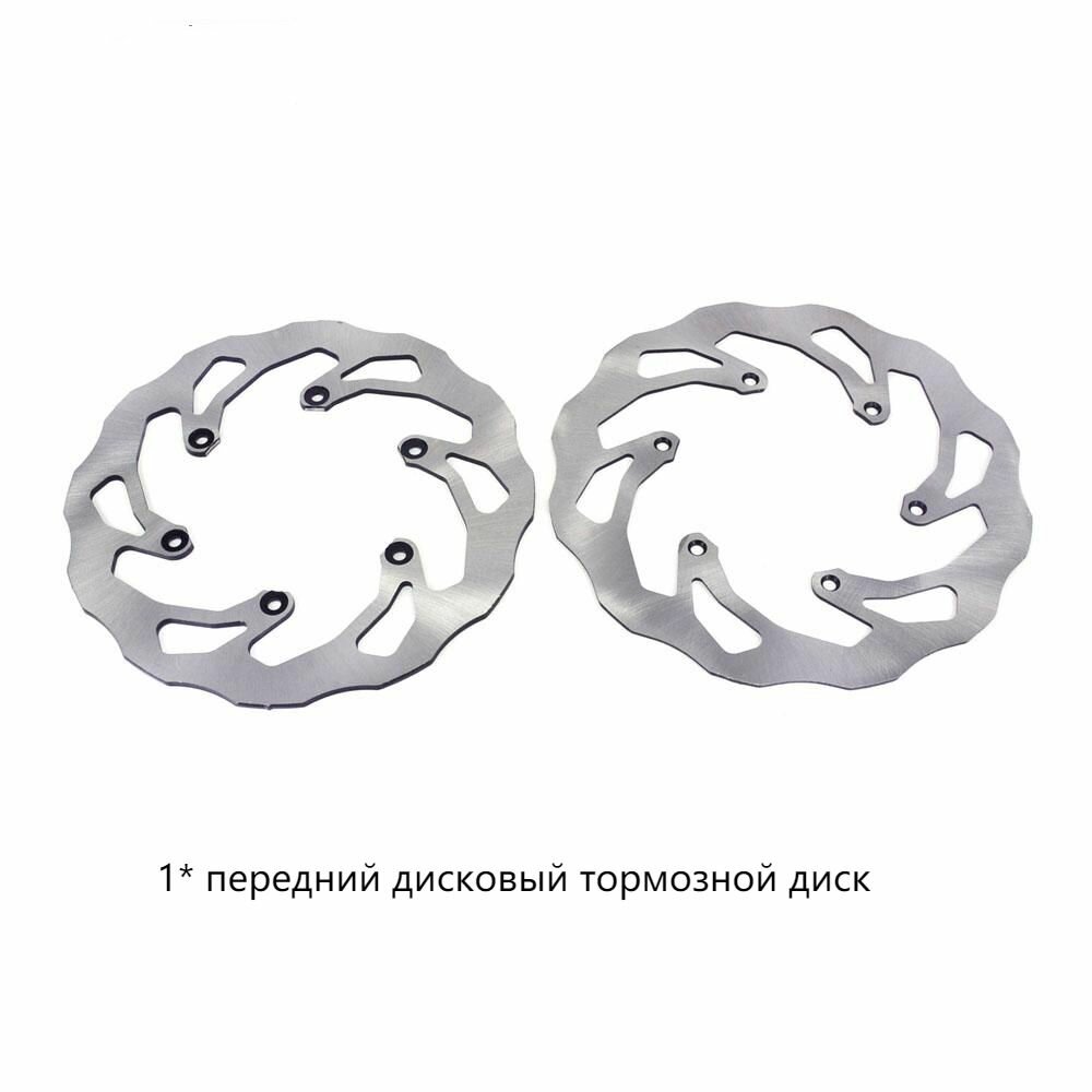 Диски, совместимые с YAMAHA YZ YZF WRF 125 250 450, передние и задние диски для тормозных роторов