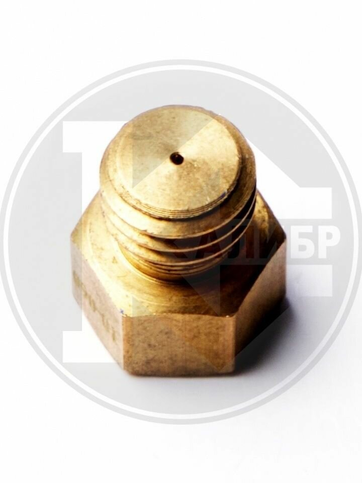 Форсунка GH-S-060-175-1 (10-060) для пушки газовой