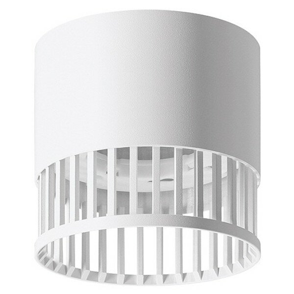 Накладной светильник Wolta PORTA WSL-GX53/19W