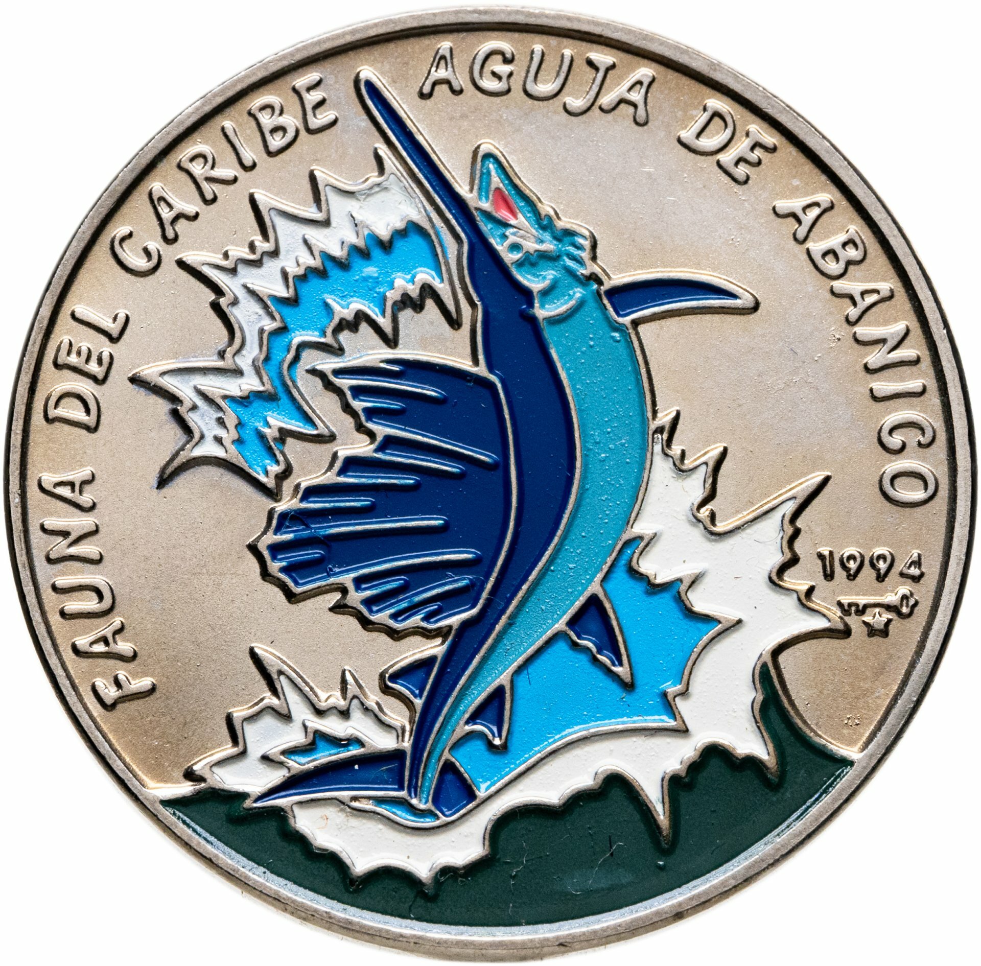 Куба 1 песо peso 1994 "Карибская фауна - Атлантический парусник", Сталь, в сохранности UNC