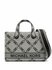 Сумка Michael Michael Kors