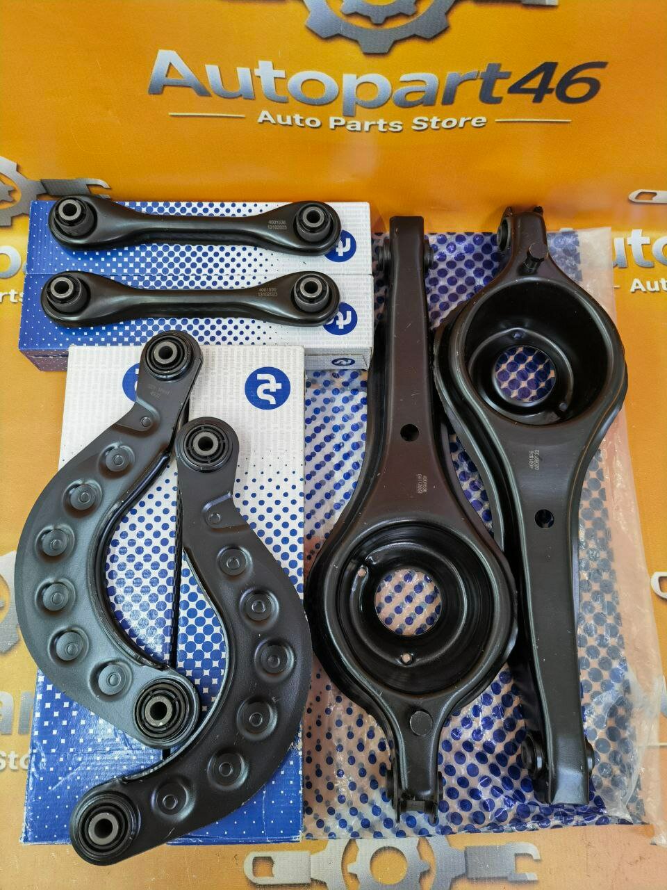 Вся подвеска форд фокус 1, 2 FORD Focus I, II рычаги задней подвески увеличенный ресурс. Испания, RTS