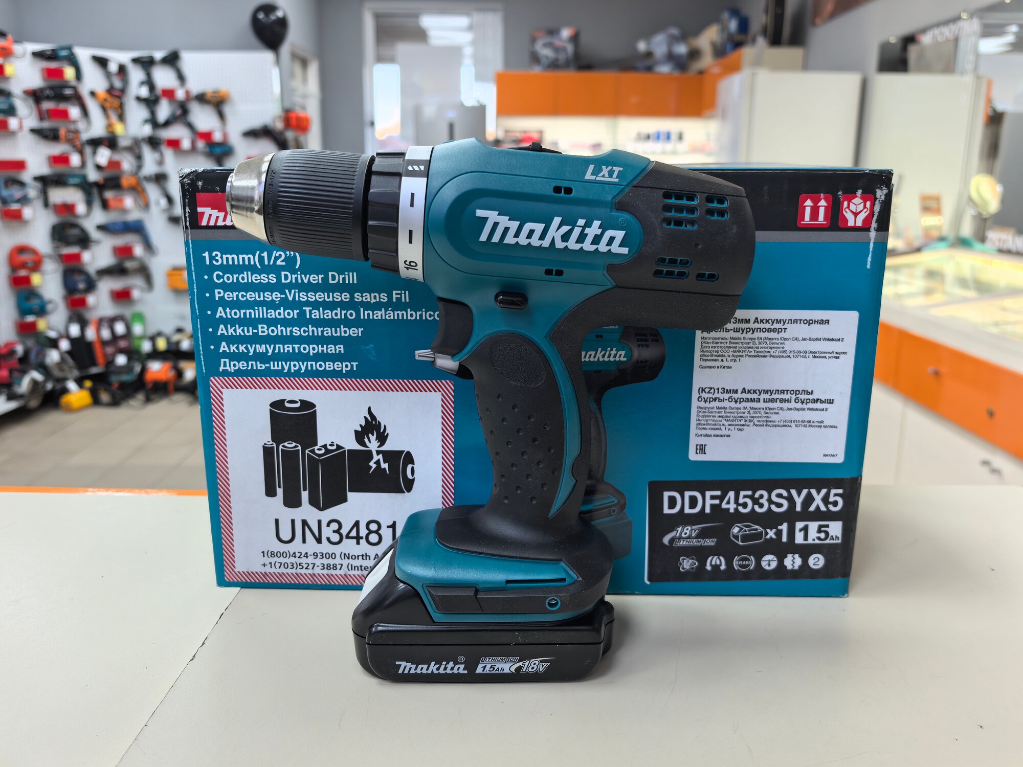 Дрель-шуруповерт Makita DDF453 быстрозажимной патрон, Б/У уценка