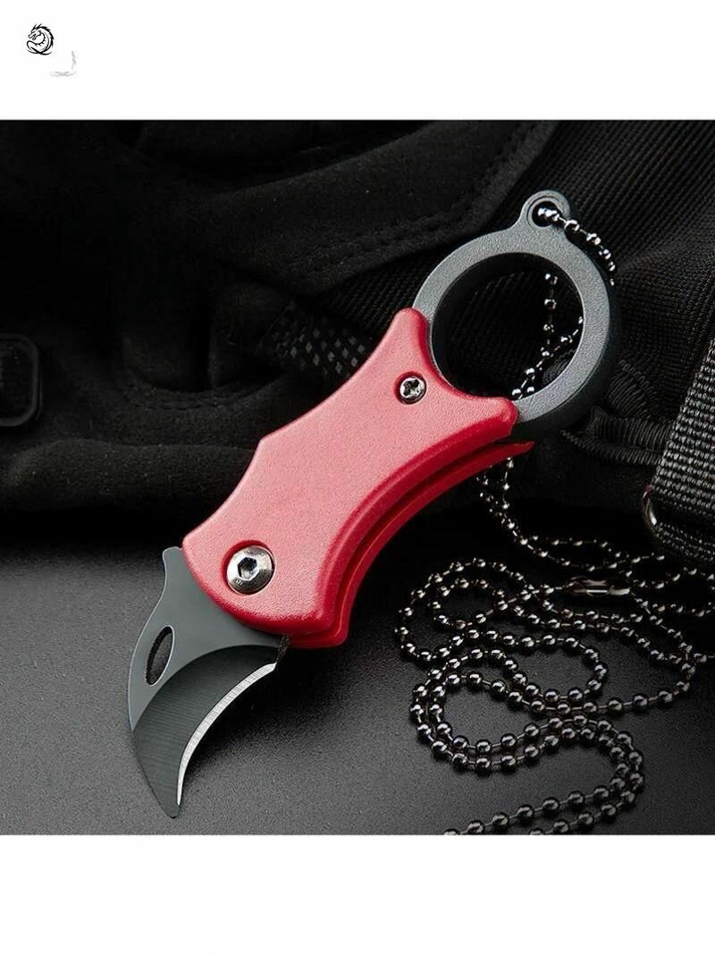 Складной нож-брелок с крюком и цепочкой для ключей: туристический многофункциональный инструмент