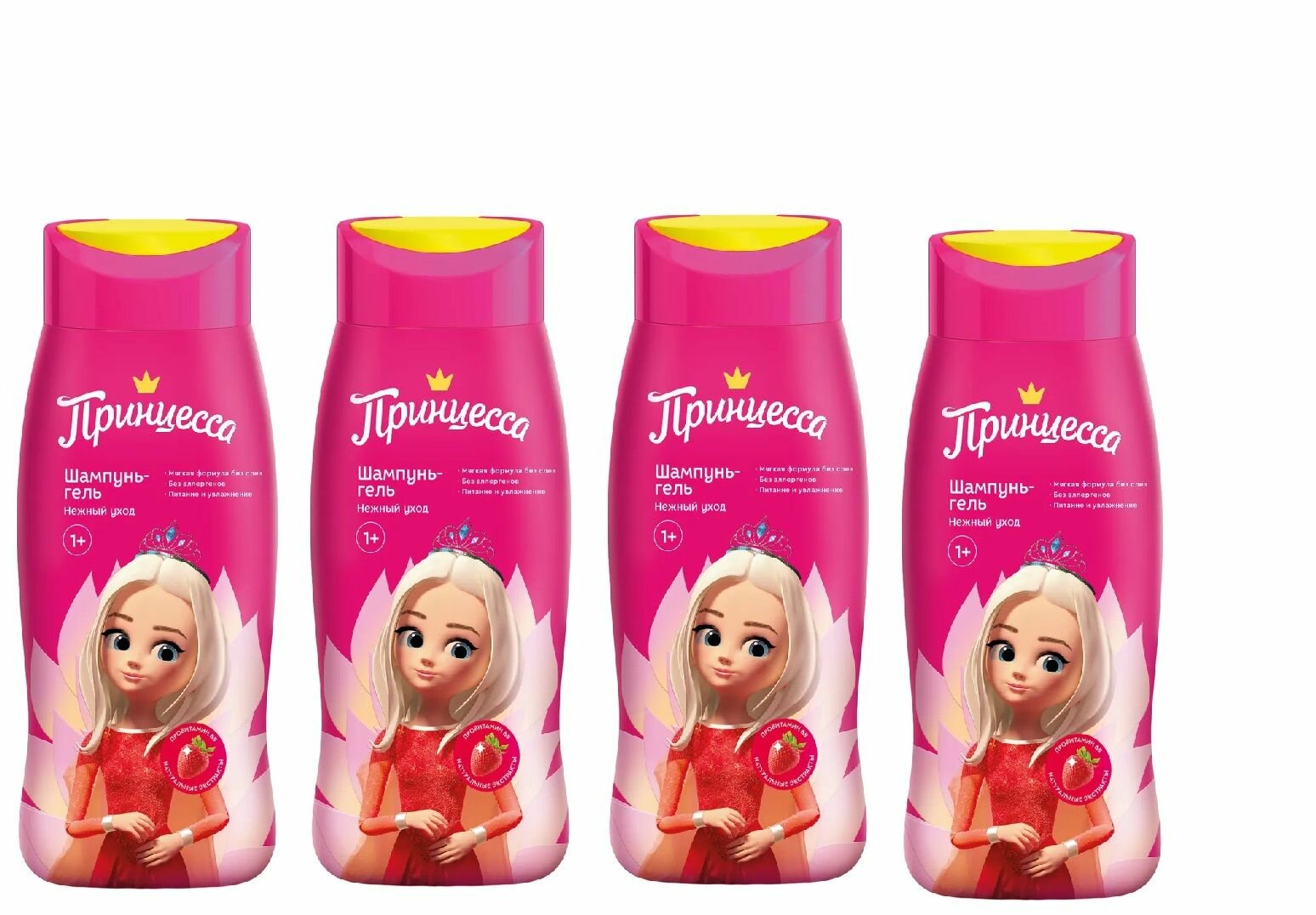 Шампунь-гель Принцесса Нежный уход 250 мл, 4шт.