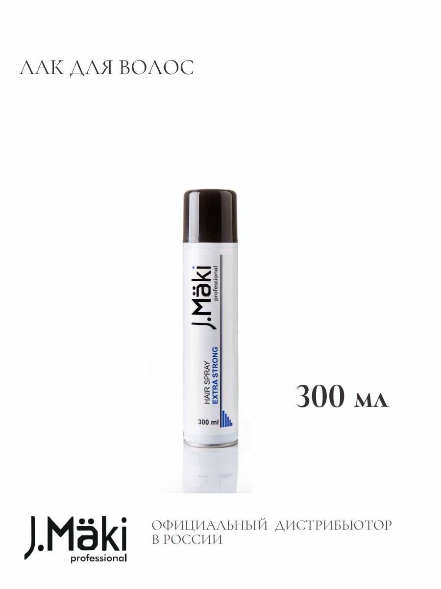 J.Maki Лак для волос экстрасильной фиксации 300 мл