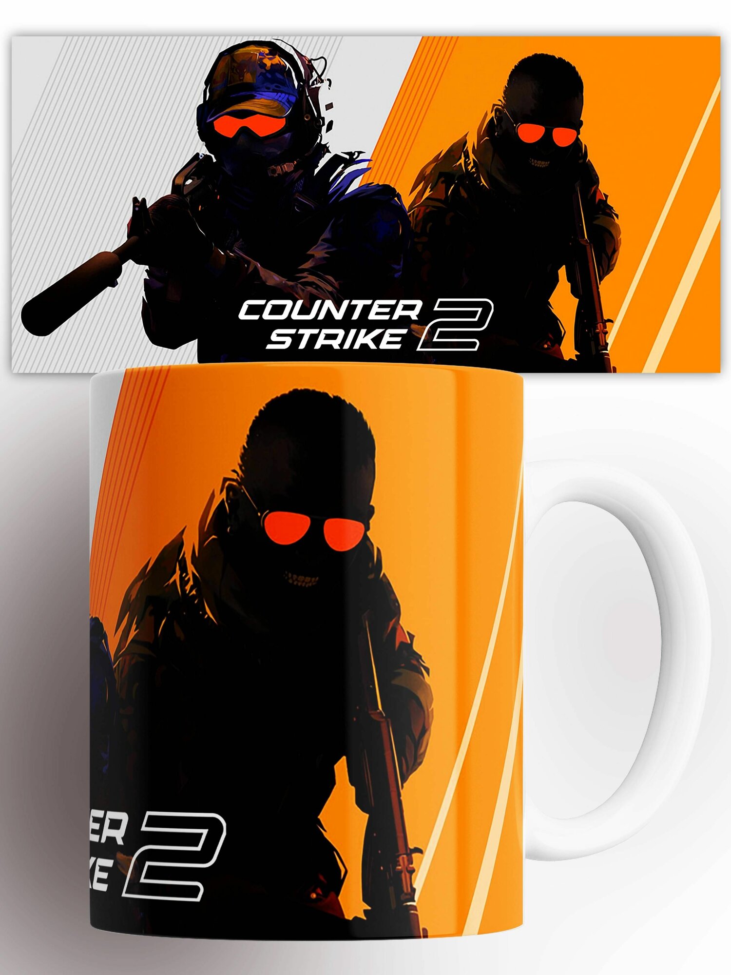 Кружка игра КС ГО Контр Страйк CS GO Counter-Strike 330 мл