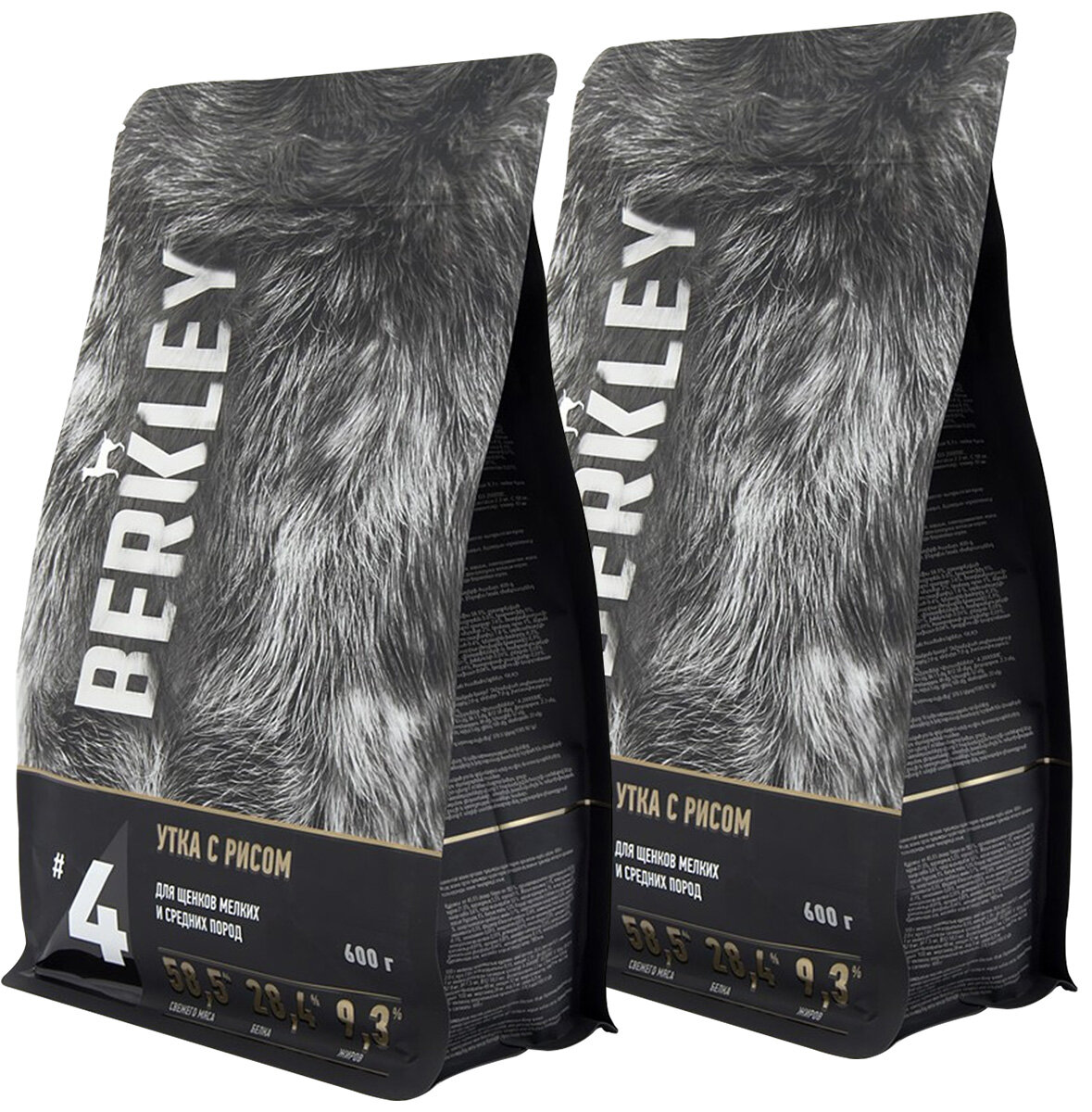 Корм сухой Berkley №4 для щенков маленьких и средних пород, утка и рис, 600 г х 2 шт