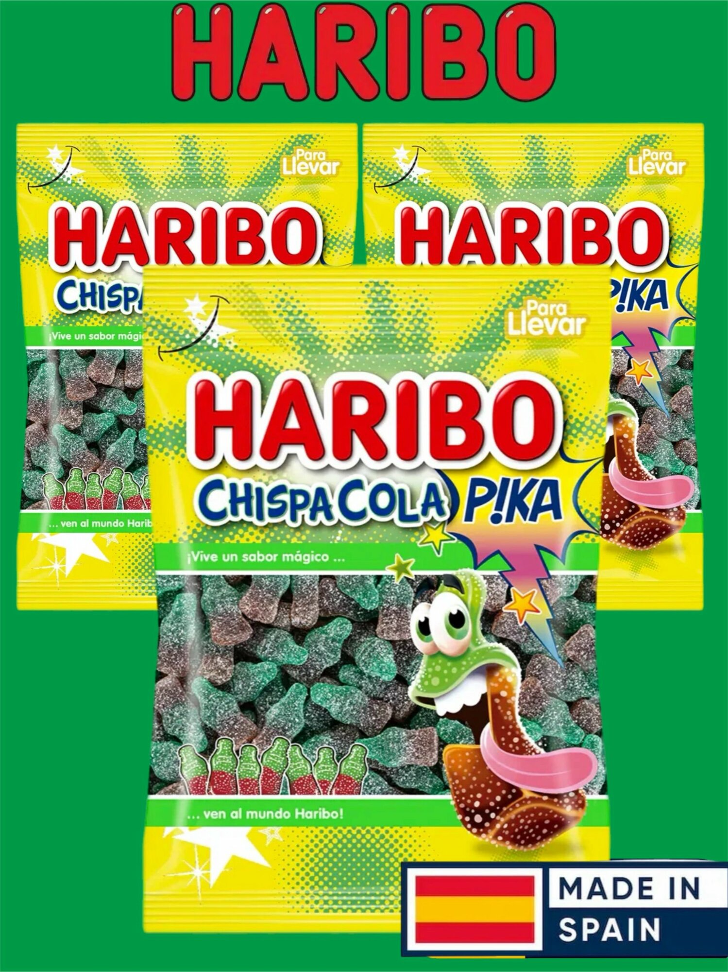 Жевательный мармелад Кислая Супер Кола 3шт по 100 г, HARIBO
