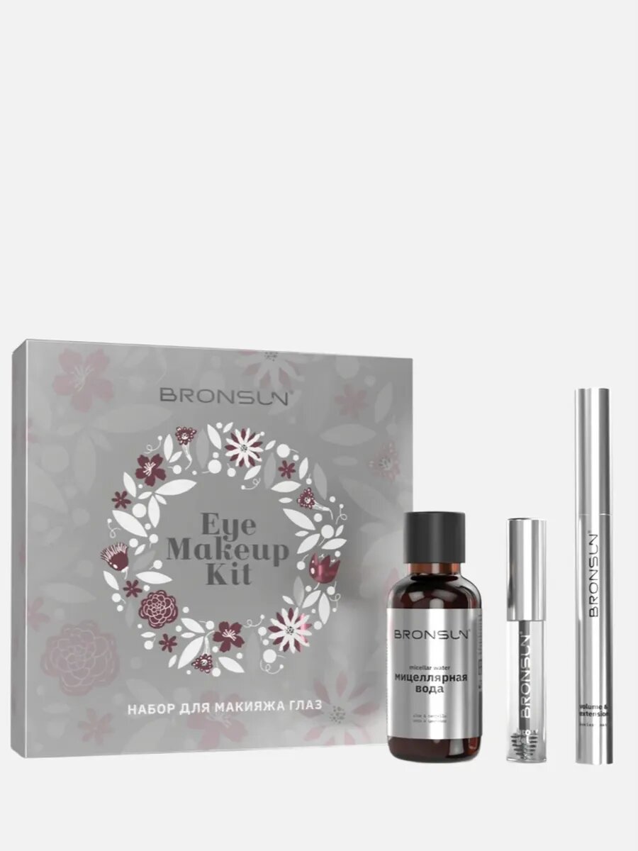 Подарочный набор для макияжа глаз INNOVATOR COSMETICS bronsun eye makeup kit, Адвент