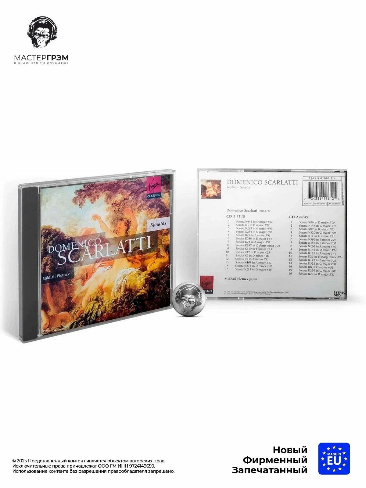 CD диск Mikhail Pletnev - Scarlatti: Sonatas (2CD) 2001, Jewel Case