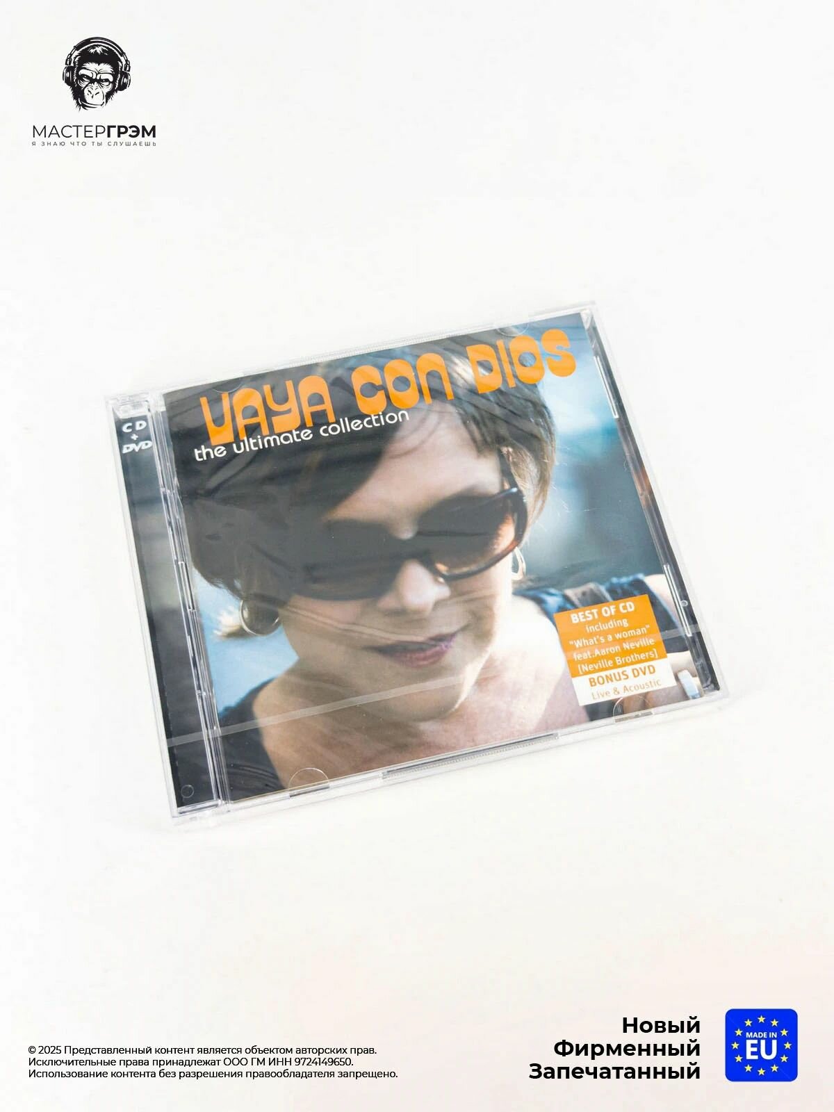 CD диск Vaya Con Dios - The Ultimate Collection (CD+DVD) 2010, Jewel Case