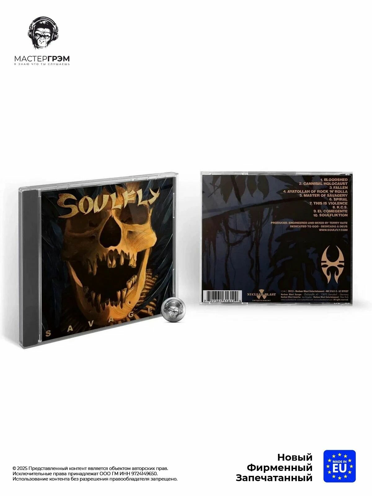 Фирменный аудио диск Soulfly - Savages (CD) 2013, Jewel