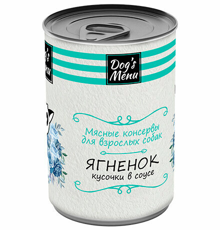 С Ягненком кусочки консервы догс меню для взрослых собак (цена за упаковку) 340г х 12шт в соусе