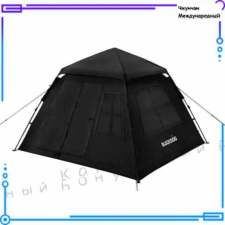 Чехол для палатки