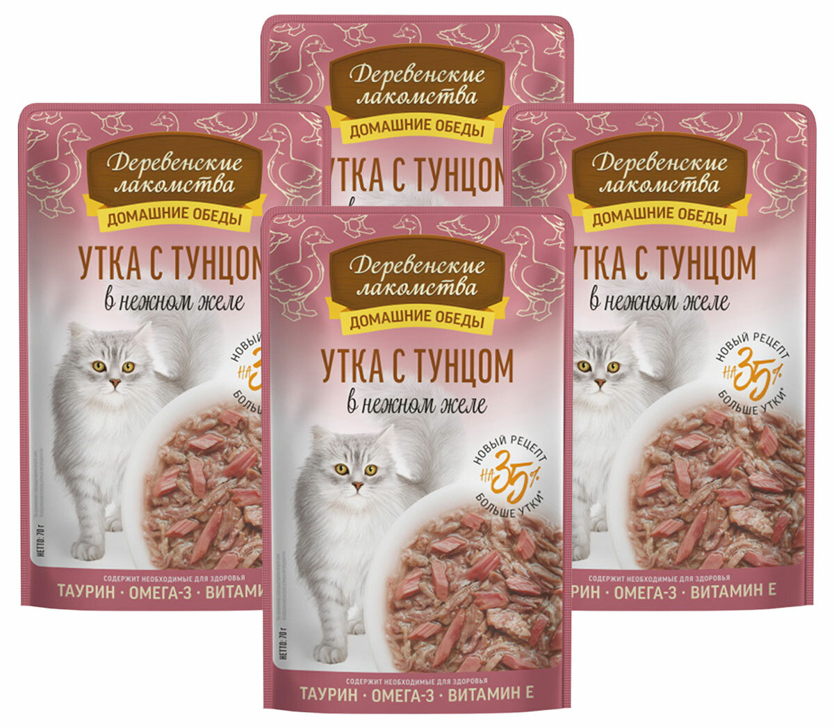 Корм влажный Деревенские Лакомства Домашние Обеды для кошек, утка и тунец в нежном желе, 70 г х 4 шт