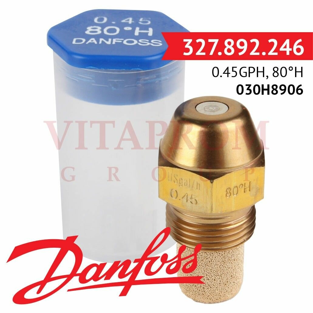 Форсунка Danfoss 0.45GPH, 80H, 030H8906