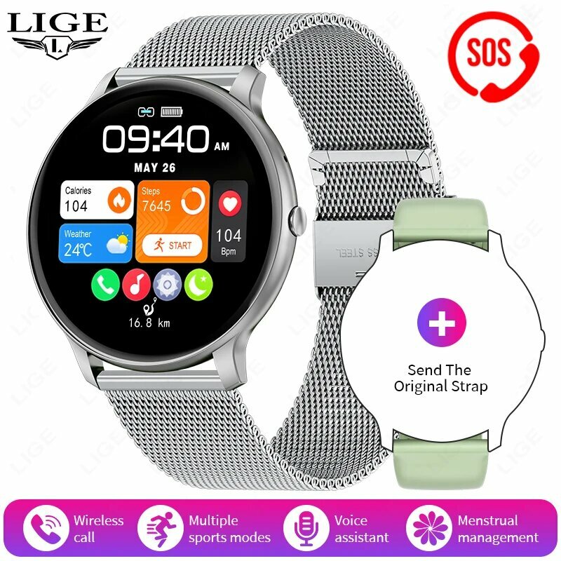 Умные часы LIGE Mesh silver