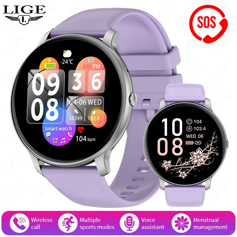 LIGE Умные часы фиолетовые Bluetooth