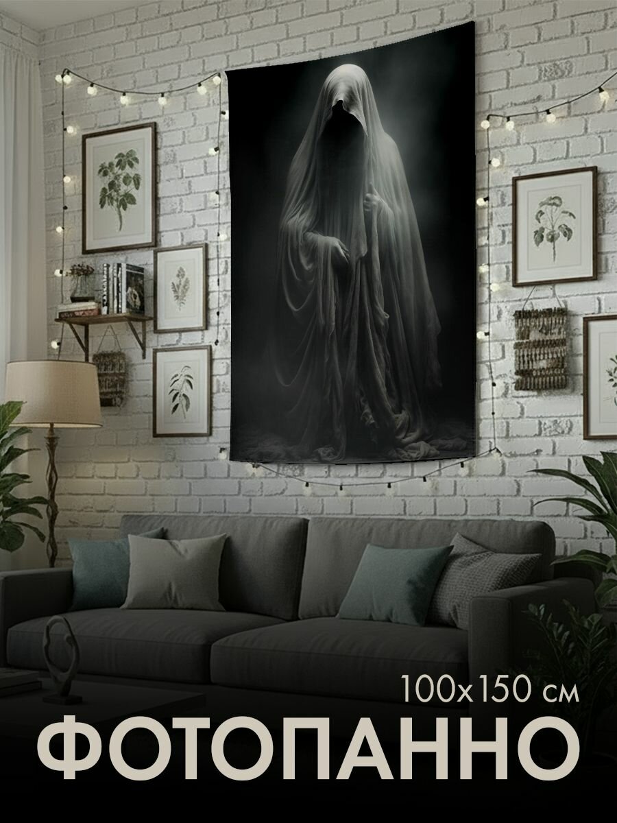 Панно тканевое PrintyFull / 100x150 см / черно-белая