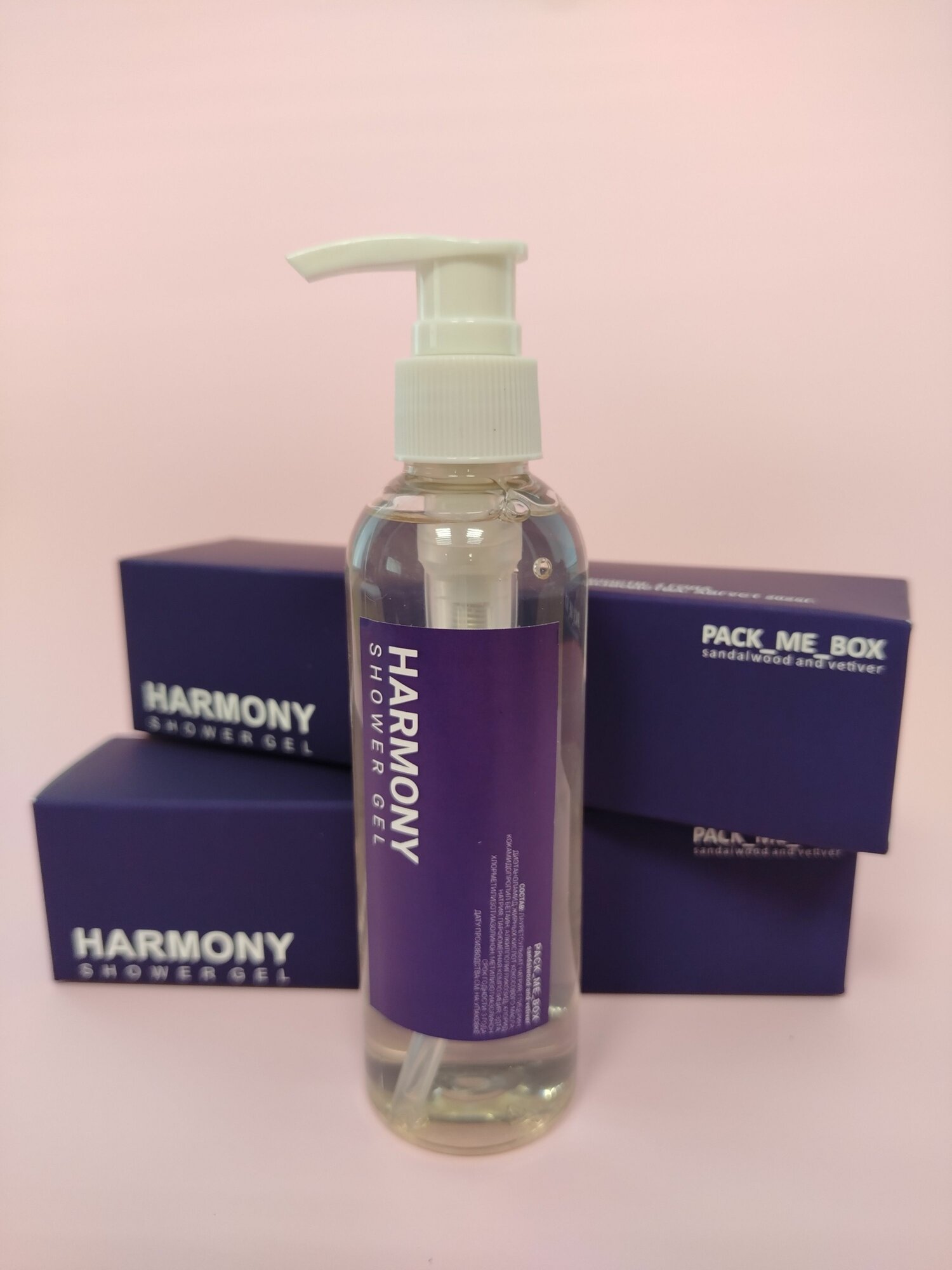Мыло для душа в подарочной упаковке. HARMONY pack_me_box