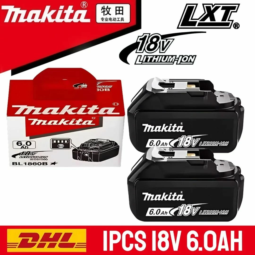 Литий - ионный аккумулятор Platda 18V 6.0Ah для электрических инструментов / быстрой зарядки серии BL1830, BL1840, BL1850, BL1860B.