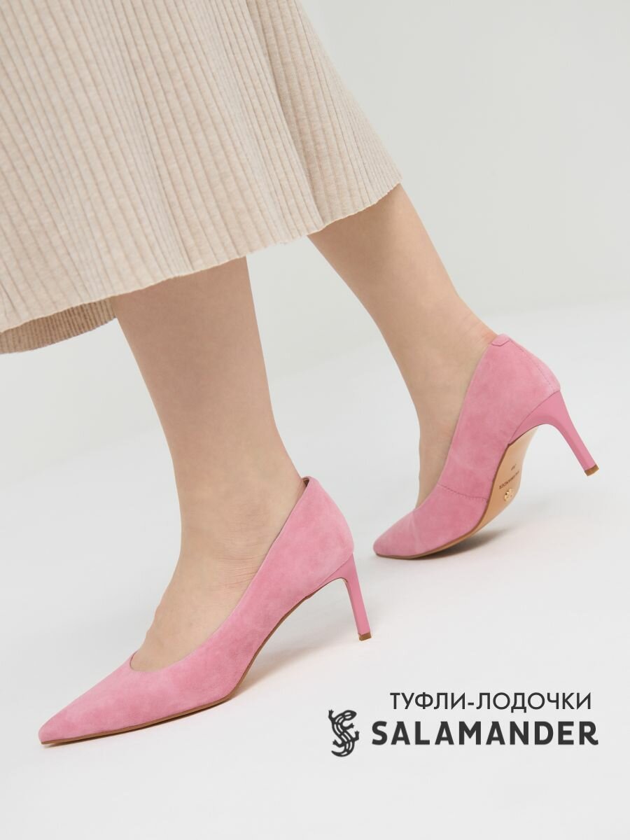 Туфли лодочки 