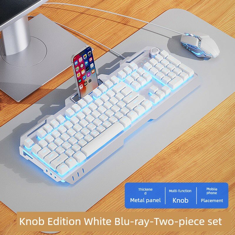 Комплект клавиатуры и мыши, проводная гарнитура (тройка), клавиатура и мышь для настольного компьютера,