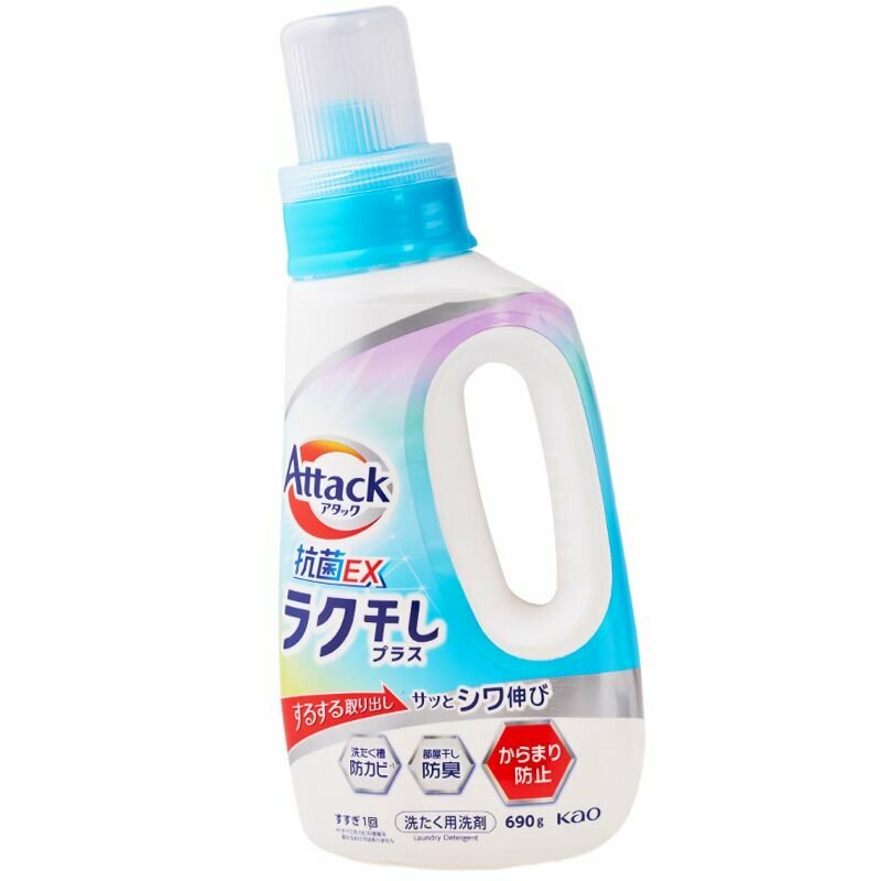 Средство для стирки Attack Antibacterial EX концентрат Япония 690мл