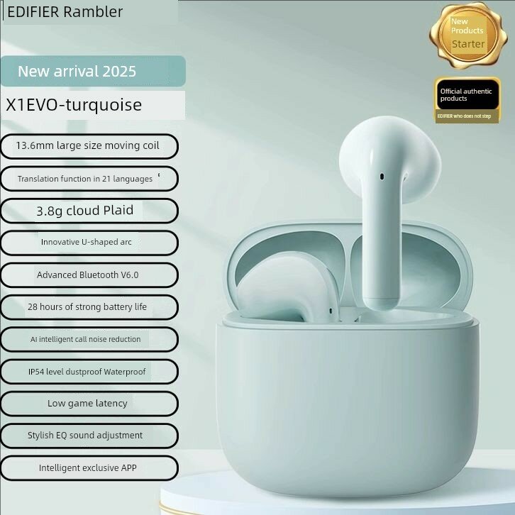 Edifier X1 Evo беспроводные Bluetooth наушники с шумоподавлением, спортивным режимом, длительным сроком работы,