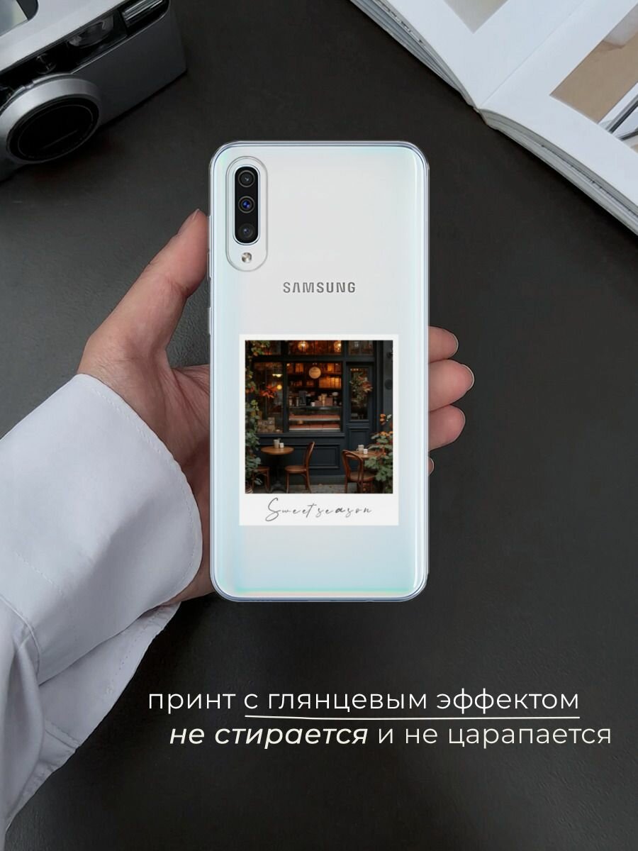 Чехол на Samsung Galaxy A50/A30s / Самсунг Галакси A50/A30s с принтом Sweet season — фото 1