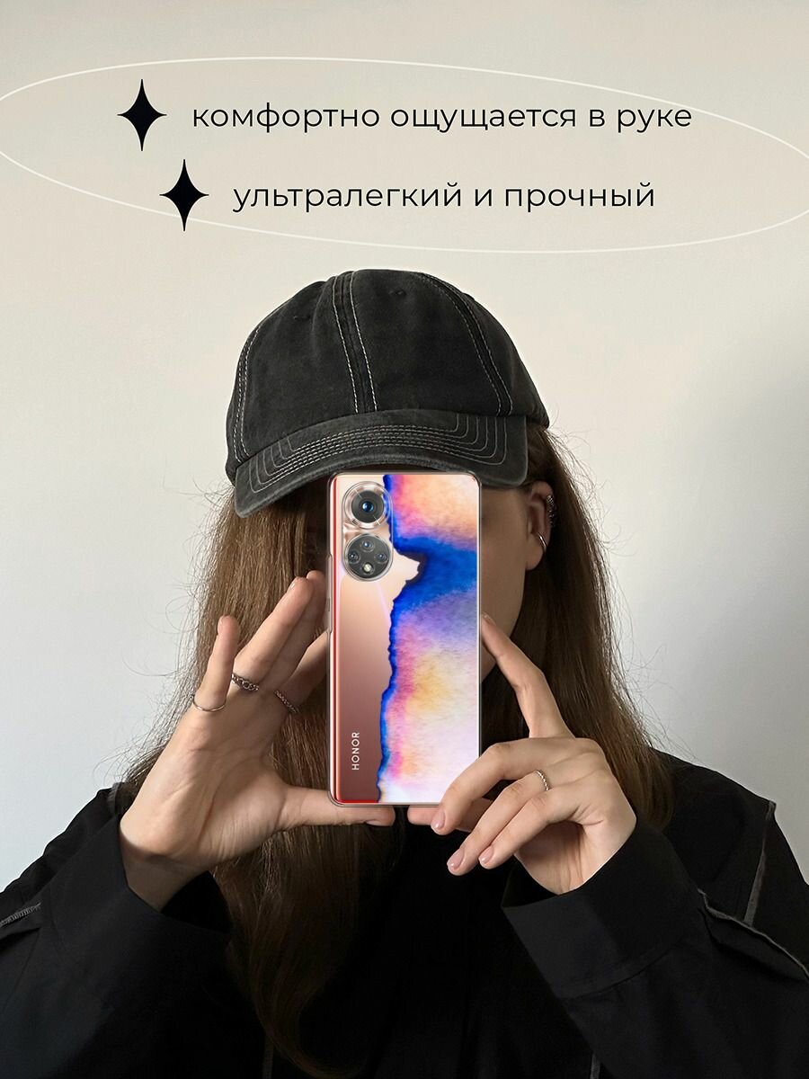 Чехол на Honor 50/Huawei Nova 9 / Хонор 50/Хуавей Нова 9 с принтом Синяя акварель, прозрачный — фото 1