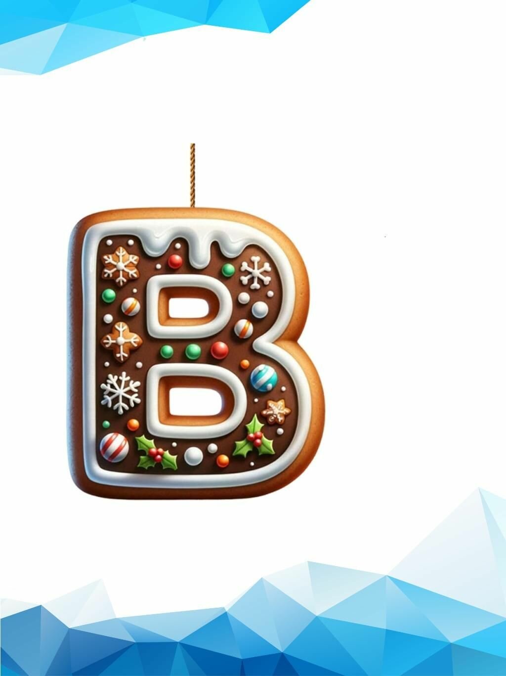 Акриловые подвески "Пряничные буквы", - B