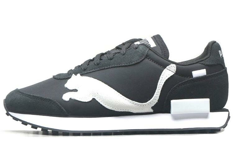 Кроссовки Future Rider